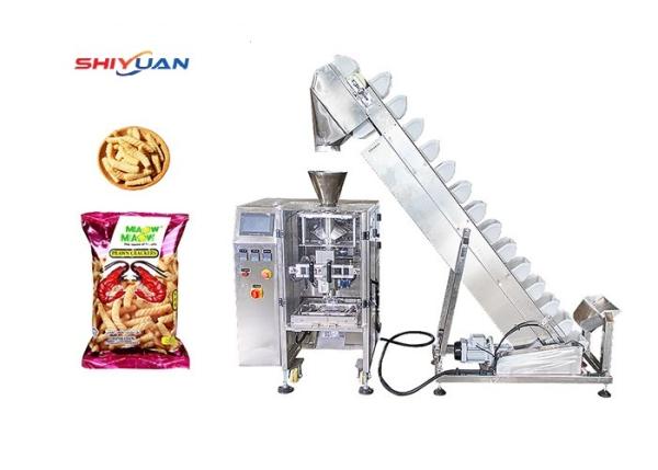 Quality Automatic Weighing Packaging Machine 10g 50g 100g 200g For Grain Material / Sheet Material for sale