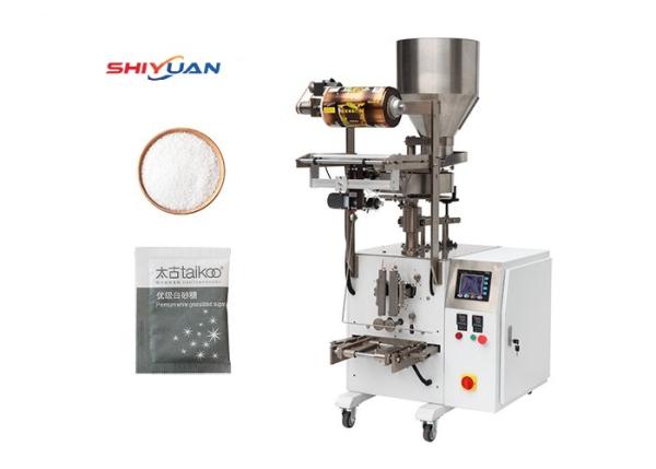 Quality Vertical Form Fill Seal Packaging Machines , Plastic Bag Packing Machine 250kg for sale