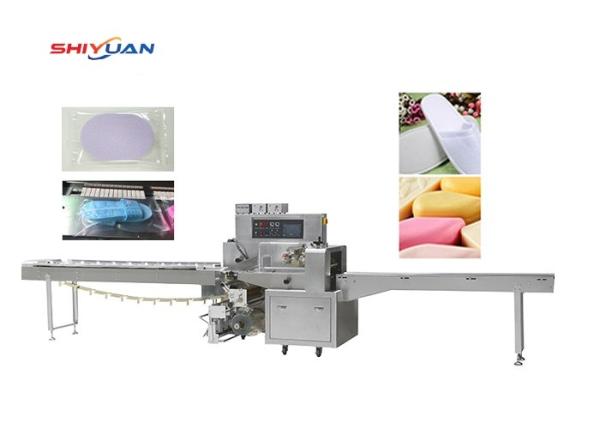 Quality Full Automatic Horizontal Packing Machine with 230 packs/minute Speed 7