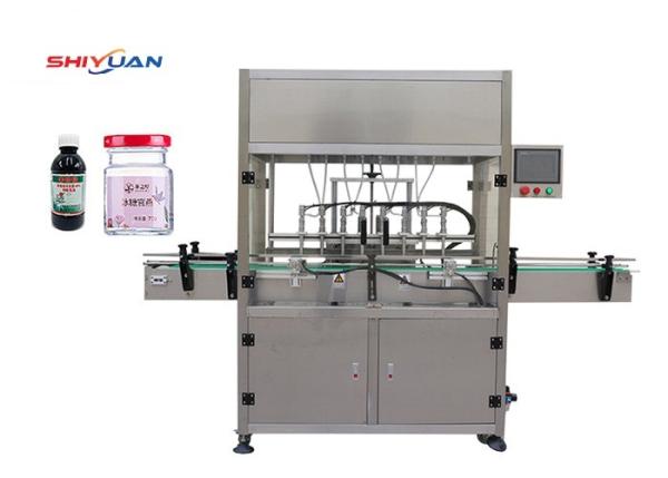 Quality Fully Auto 4 Head Liquid Bottle Filling Machine Honey Fruit Juice Bottle Filling Machine for sale