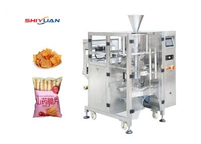 China 5-70bags/min Small Food Packing Machine , Automatic Jelly Packaging Machine 5.5KW for sale