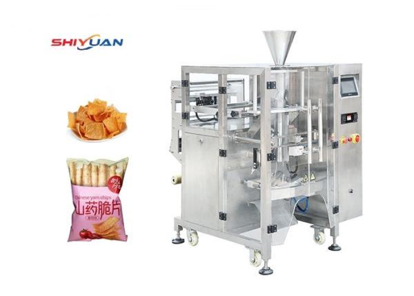 Quality 5-70bags/min Small Food Packing Machine , Automatic Jelly Packaging Machine 5.5KW for sale