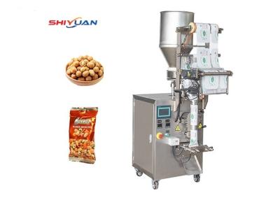 China Multi Function Potato Chips Packing Machine , 2KW Vertical Sachet Packing Machine for sale