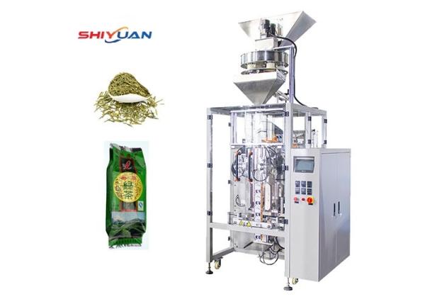 Quality Easy Operate Vertical Packing Machine 5-60bags/min Coffee Bean Packing Machine for sale