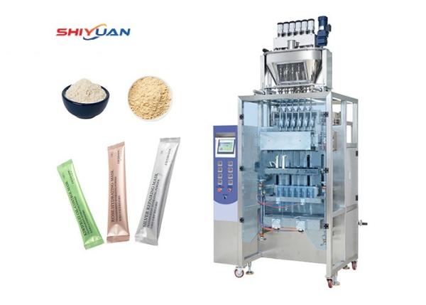 Quality High Speed Automatic Multi Lane Stick Powder Packing Machine Low Noise for sale