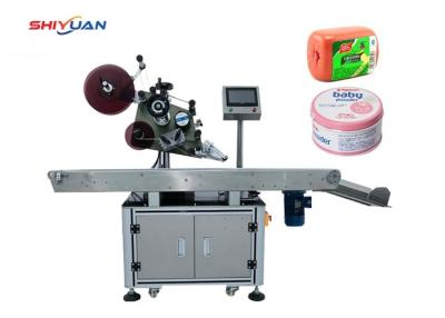 China Automatic Flat Top Sticker Labeling Machine Flat Surface Cosmetic Bottle Labeling Machine for sale