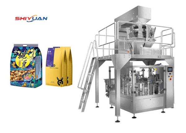 Quality 2.5KW Dumpling Packing Machine , Full Automatic Weighing Packaging Machine for sale