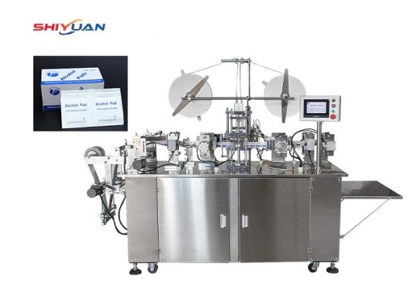 Quality 60mm*60mm Alcohol Pad Making Machine 2.5KW Alcohol Cotton Swab Making Machine for sale