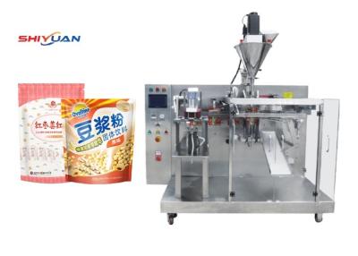 China Powder Standup Pouch Packing Machine , Doypack Pouch Packing Machine for sale