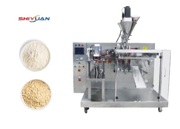 Quality Plantain Chips Packing Machine , Premade Bag Filling And Sealing Machine for sale