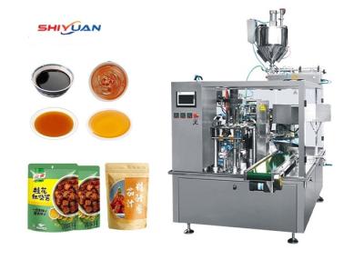 China 60bags/min Automatic Rotary Packing Machine , Premade Bag Fruit Juice Packaging Machine for sale