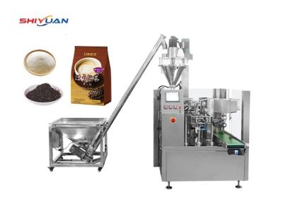 China Full Automatic Doypack Packaging Machine 16-60bags/min Zipper Bag Packing Machine for sale