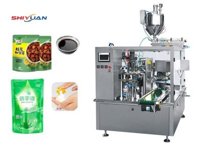 China laundry liquid Zipper Bag Packaging Machine 2.5KW Premade Bag Packing Machine for sale