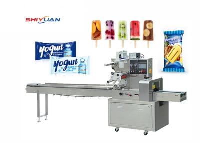 China 40-230packs/min Horizontal Packing Machine For Biscuit Bread Candle Vegetables for sale