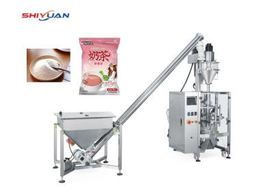 China Fully Automatic Wheat Flour Packaging Machine 5-60bags/Min Sauce Pouch Packing Machine for sale