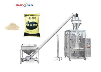China Powder Pouch Packing Machine With PLC Control Flour for sale