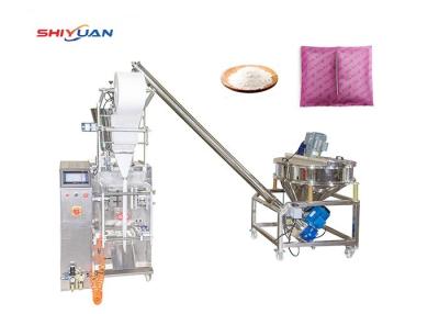 China Ultrasonic Nonwoven Desiccant Powder Sachet Packing Machine 30-50bags/min for sale