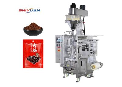 China Wheat Flour Spices Packing Machine 2.5KW Automatic Vertical Pouch Packing Machine for sale