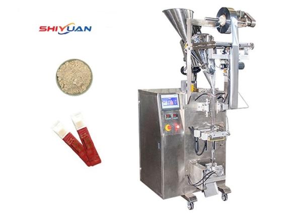 Quality 1g 5g 10g 50g Automatic Salt Packing Machine 2.5KW 220V Coffee Powder Packaging Machine for sale