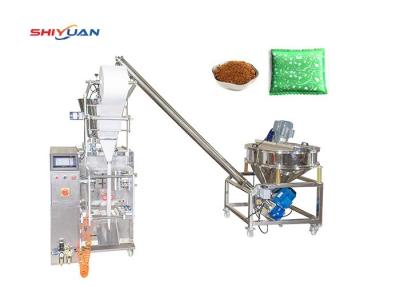 China PLC Control Vertical Automatic Packaging Machine , Powder Soap Packing Machine for sale