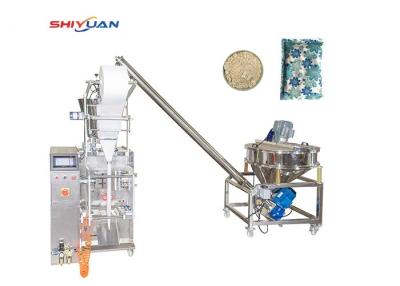 China Back Seal Saffron Packing Machine ,  Fully Automatic Tea Packing Machine for sale