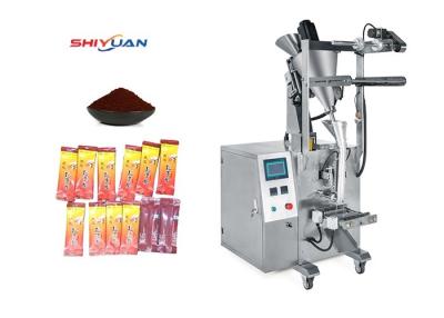 China 2.6KW Automatic Spice Packaging Machine , High Speed Spice Powder Packaging Machine for sale