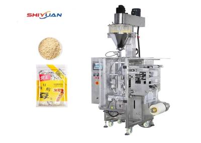 China 10-50bags/min Starch Packing Machine , Automatic Food Powder Packaging Machine for sale