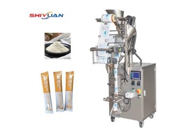 China Automatic Chili Powder Packing Machine 1g 5g 10g 50g 100g Back Sealing for sale