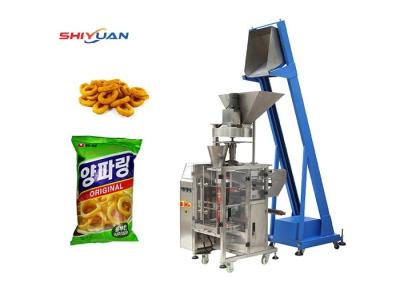 China Full Automatic Granule Packaging Machine For Peanut Rice Candy Beans for sale