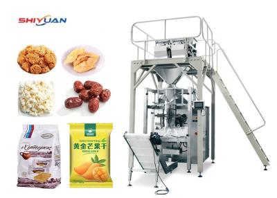China High Speed Small Pouch Granule Packaging Machine For Rice Sugar Peanut for sale