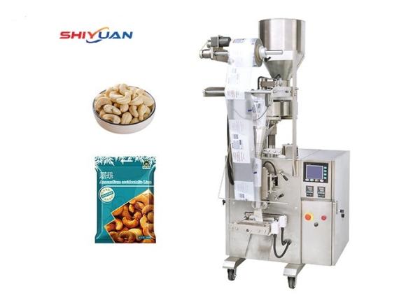 Quality Granule Packaging Machine For Cashew Nut Coffee Beans for sale