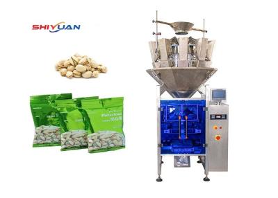 China Nuts Coffee Bean Granule Small Vertical Packing Machine 20-60 Bags/Minute for sale