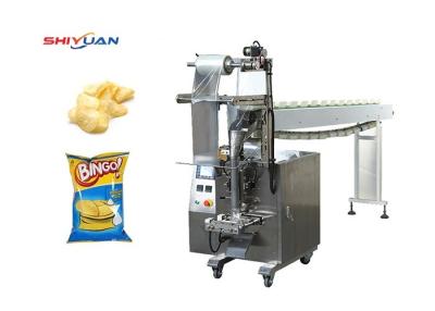 China Full Automatic Vertical Coffee Beans Packaging Machine 220V L860 X W700 X H1700mm for sale