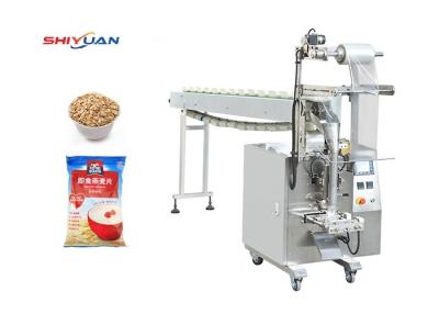 China 60 Bags/Minute Nut Pouch Granule Packing Machine Automatic Food Weigher for sale