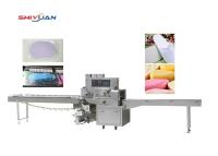 China 90mm Horizontal Pillow Packaging Machine 340mm Film Width 220V for Biscuit Bread Candy Vegetables for sale