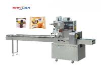 China 90mm Horizontal Pillow Packaging Machine 340mm Film Width 220V for Biscuit Bread Candy Vegetables for sale