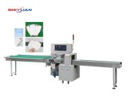 China Horizontal Face Mask Packing Machine 30-180 Packs per Minute 450mm Film Width for sale