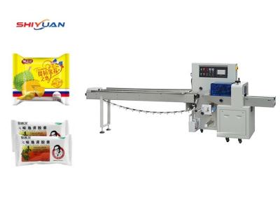 China 40-180packs/min Automatic Flow Packing Machine , Horizontal Cookie Packing Machine for sale