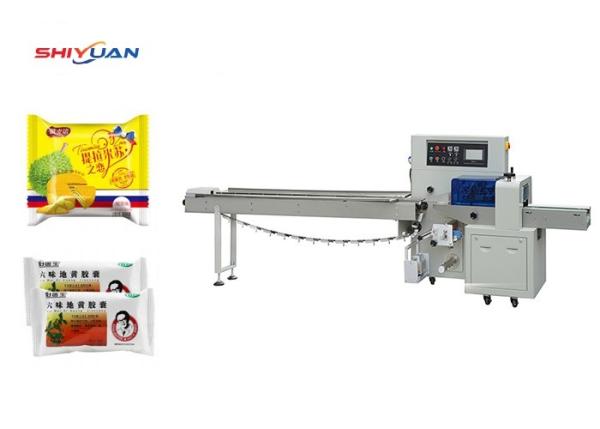 Quality 40-180packs/min Automatic Flow Packing Machine , Horizontal Cookie Packing Machine for sale