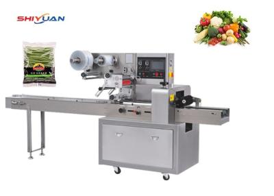 China Multifunction Vegetable And Fruit Packing Machine , High Speed Potato Packing Machine for sale