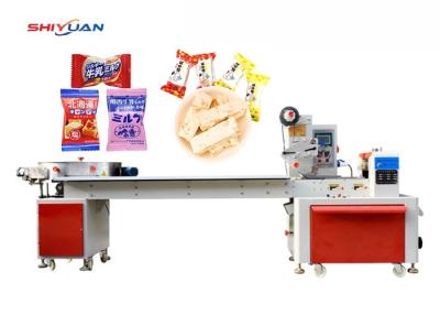 China Square Brown Sugar Packing Machine 3.7KW Caramel Candy Packing Machine for sale