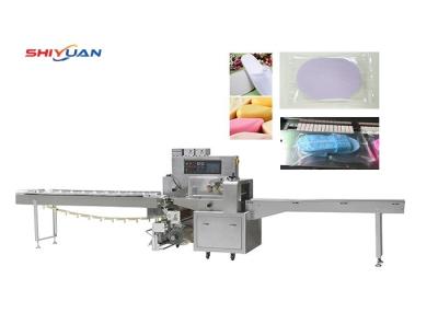 China Disposable Hotel Towel Packing Machine Easy Operate Plastic Slipper Packing Machine for sale