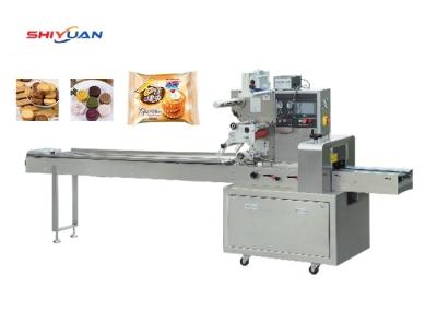 China Automatic Horizontal Packing Machine 2.8KW 220V Cookies Packing Machine for sale