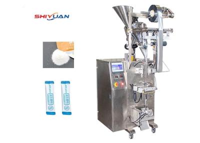 China 200g 500g 1kg Small Curry Powder Packing Machine CE Certification for sale
