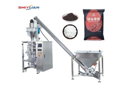 China 3KW Detergent Powder Packing Machine 1kg 5kg Powder Filling Packing Machine for sale