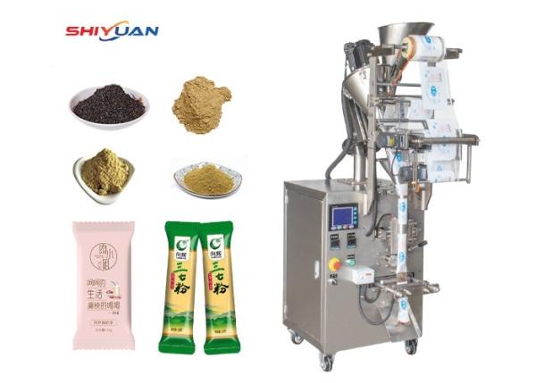 Quality Curry Powder Food Weight Packing Machine 100g 200g 500g Masala Powder Packing Machine for sale