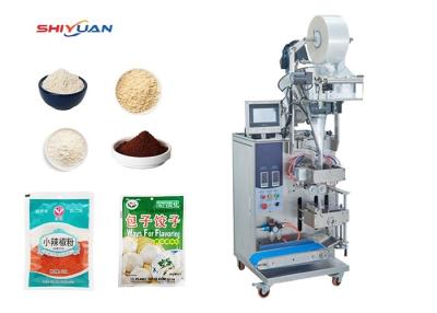 China Fully Automatic Powder Packing Machine 1.1kw Automatic Vertical Packing Machine 220kg for sale