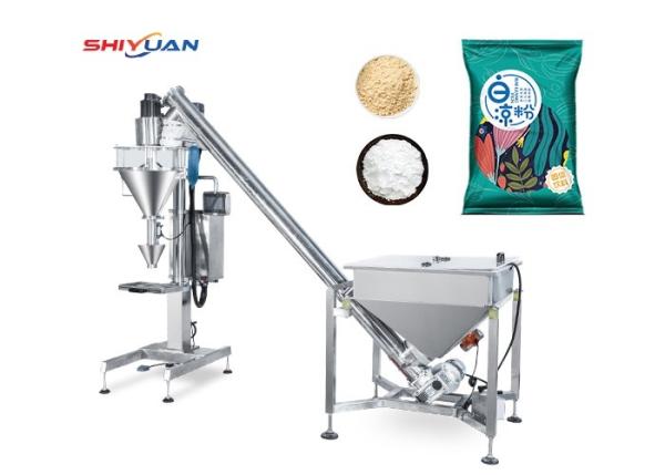 Quality Semi Automatic Washing Powder Packing Machine 3KW 1kg 2kg 5kg for sale