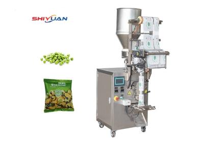 China Vertical Coffee Bean Packaging Machine 60bags/min Automatic Dried Fruits Packing Machine for sale