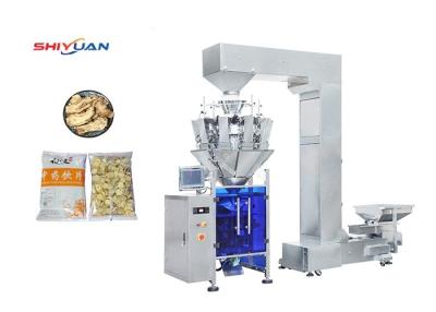 China Cotton Candy Automatic Bag Filling And Sealing Machine 2.5L 0.8m3/ Min 0.65Mpa for sale